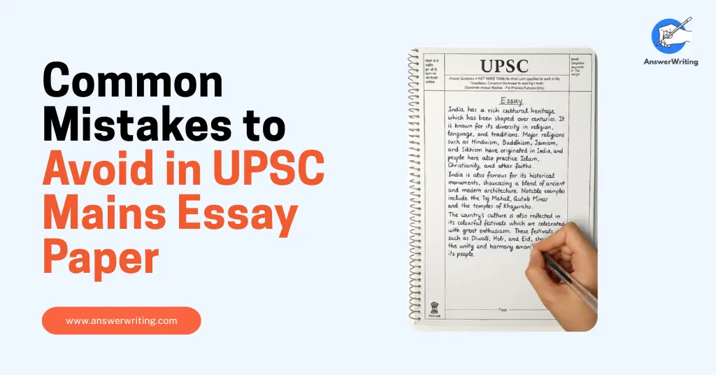 Common Mistakes to Avoid in UPSC Mains Essay Paper | AnswerWriting